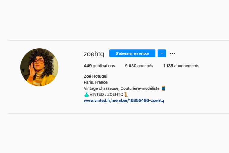 Vinted est-il en train de devenir la friperie la plus hype du net