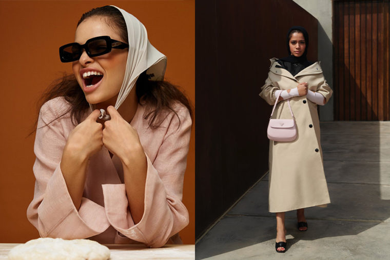 Ramadan : Voici les meilleurs collections imaginées par les marques