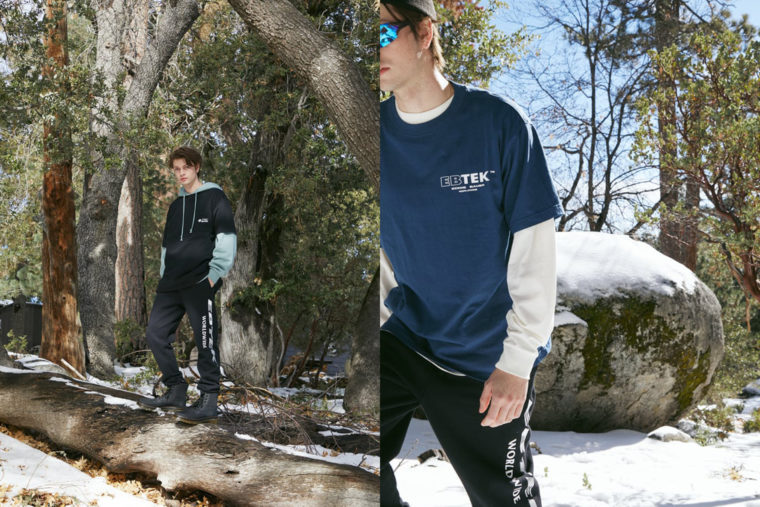 A$AP Rocky dévoile une nouvelle collection de vêtements