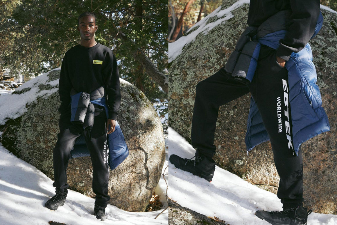 A$AP Rocky dévoile une nouvelle collection de vêtements