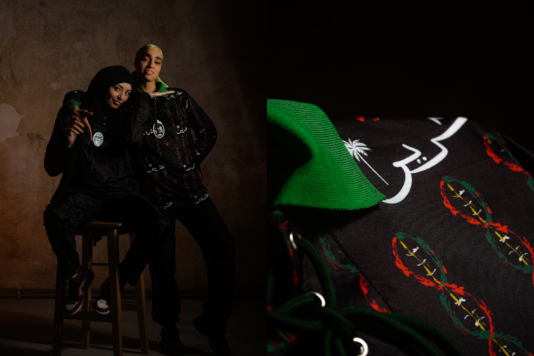HOODJAB dévoile un nouveau drop spécial football