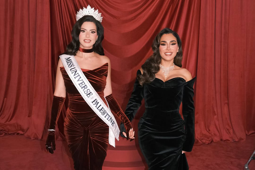 Huda Beauty devient partenaire de Miss Palestine pour l'élection de ...